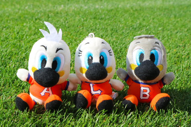 "Get your hands on adorable Albi-kun stuffed toys and keychains ...