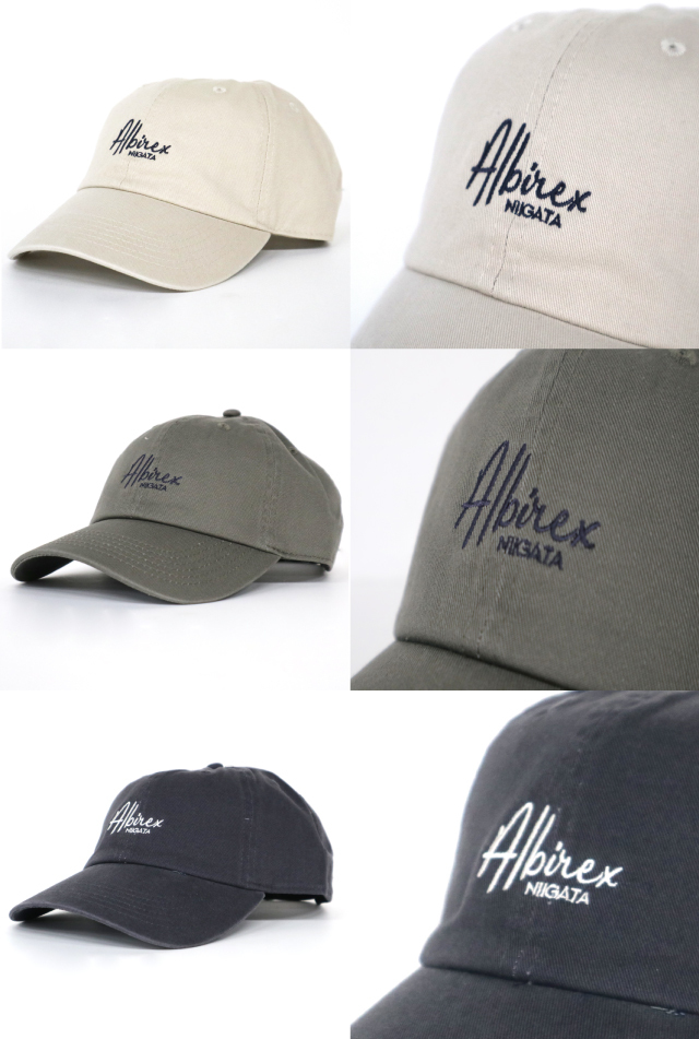 【豊富なラインナップ】日差しに負けない「ALBIREX オリジナルキャップ」を6月17日（土）より販売！ - アルビレックス新潟 公式サイト ...